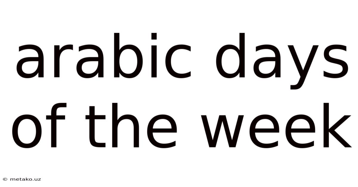 Arabic Days Of The Week