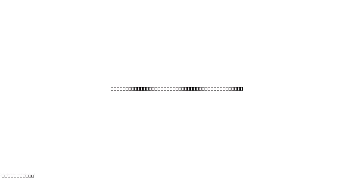 Electrical Gradient Vs Concentration Gradient